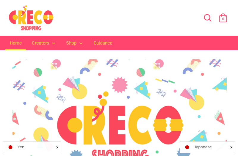 Creco – クレコ (Creators’ Collection) - e-commerce bookmarks by ARCHETYP ...