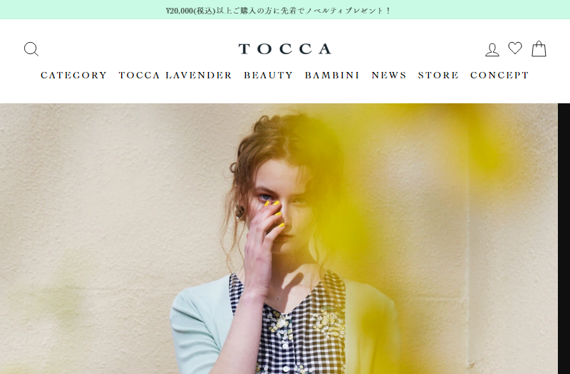 TOCCA -ONWARD-– TOCCA OFFICIAL SITE - e-commerce bookmarks by ARCHETYP ...