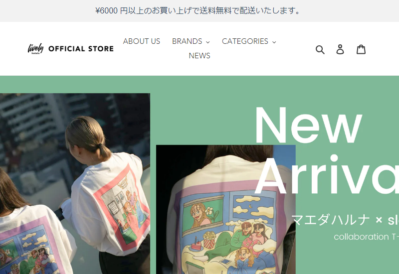 【公式】LIVELY STORE（ライブリーストア）| ライフスタイルホテルコレクション - e-commerce bookmarks by ...